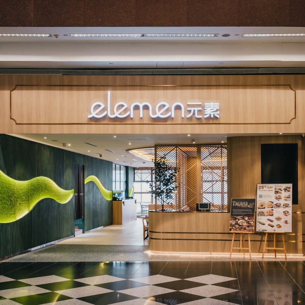 Elemen Fresh Millenia Walk - EWC Engineers