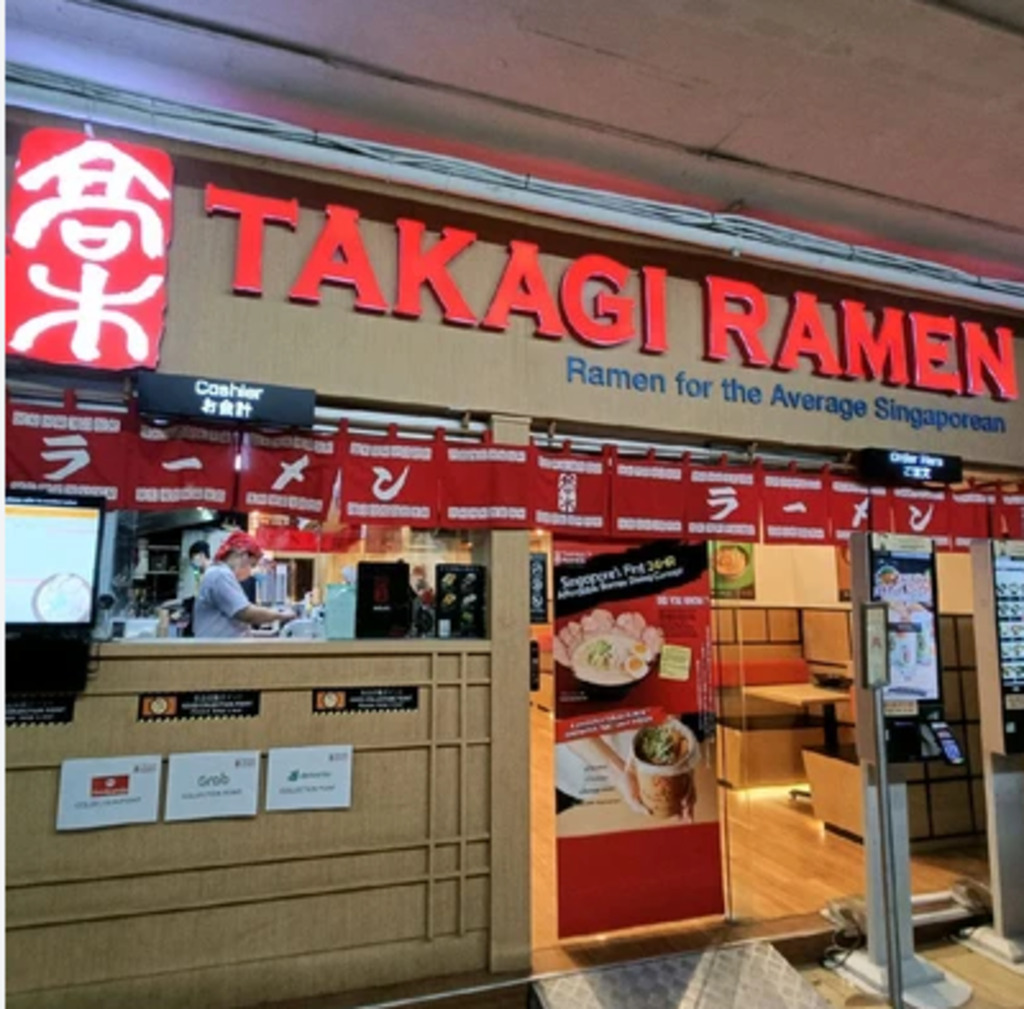 Tagaki Yishun - EWC Engineers